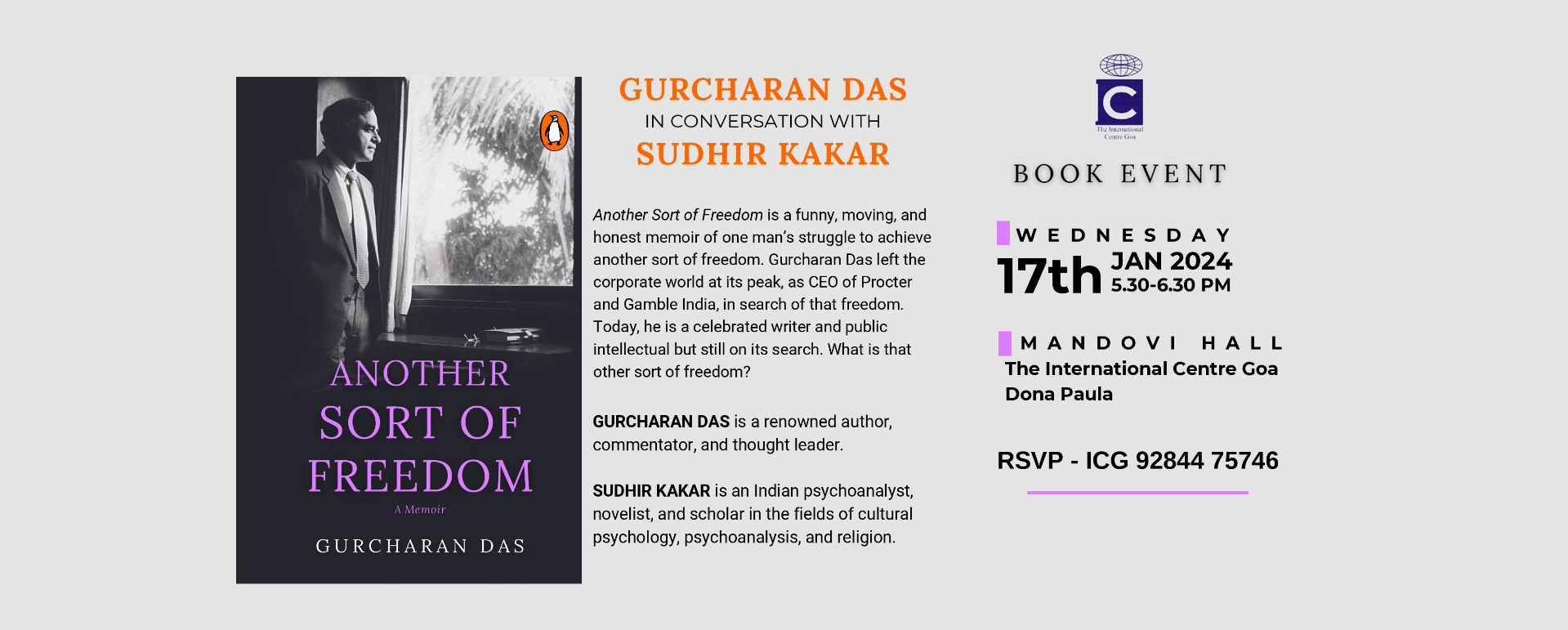 Gurcharan Das | Author, Commentator, Public Intellectual